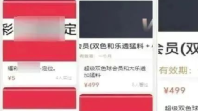 Google Bard显示错误：Something went wrong 谷歌吟游诗人无法打开试用常见问题 | 吾行博客
